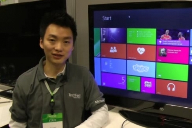 Microsoft trabalha para tornar nova interface do Windows 8 mais útil ... Microsoft trabalha para tornar nova interface do Windows 8 mais útil ...