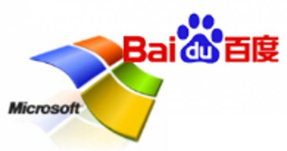 Microsoft fecha parceria com Baidu na China para promover Windows 10 ...